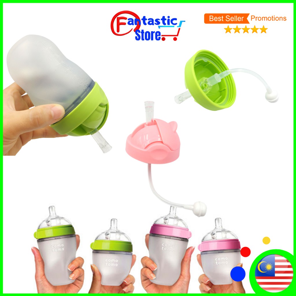 Como tomo Comotomo Baby bottle feeding straw puting botol susu straw ...