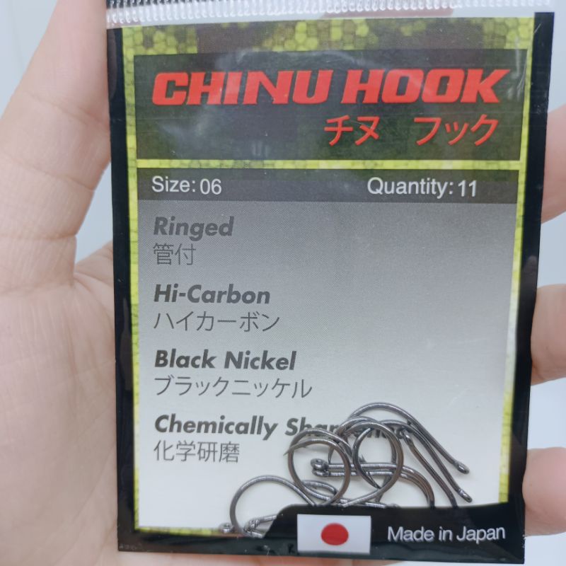 V-TRO Chinu hook Hi-carbon japan hook mata kail Vtro hook japan ...