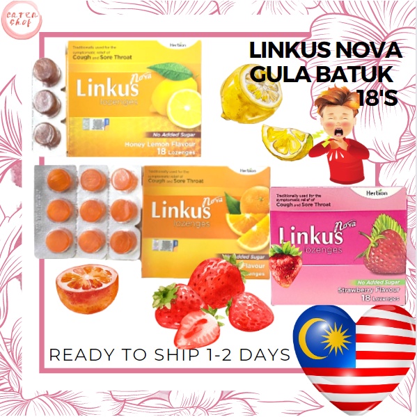 NOVA LINKUS GULA BATUK SAKIT TEKAK NO SUGAR RELIEVES COUGH & SOOTHES ...