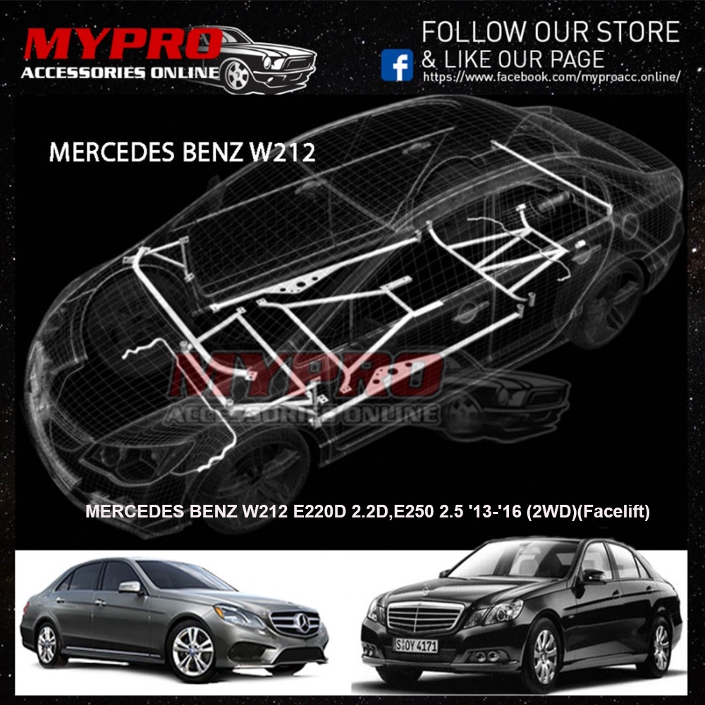 MERCEDES BENZ W212 E220D 2.2D,E250 2.5 '13-'16 (2WD)(Facelift) 100%Original Ultra Racing Bar ...