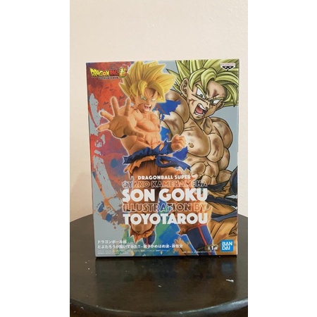 Dragon Ball Super Son Goku Illustration by Toyotarou | Shopee Malaysia