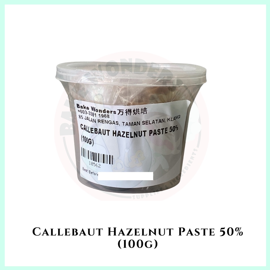 Callebaut Hazelnut Paste 50%/ Hazelnut Paste/ Hazelnut Praline Paste ...