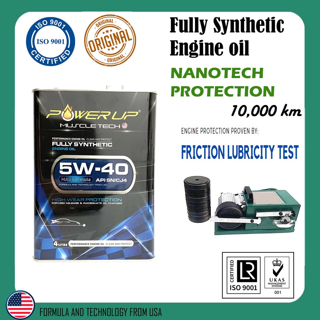 POWER UP Fully Synthetic API SN 5W-40 Car Engine Oil - 4 litres ...