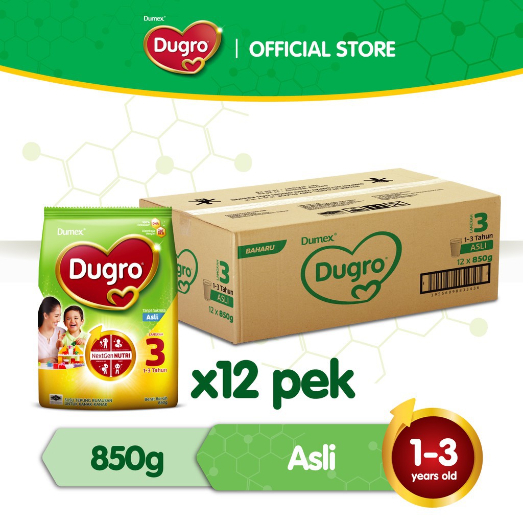 Dumex Dugro Asli/Honey Step3/ Step4/Setp5 (12x850g)[Carton Deal ...