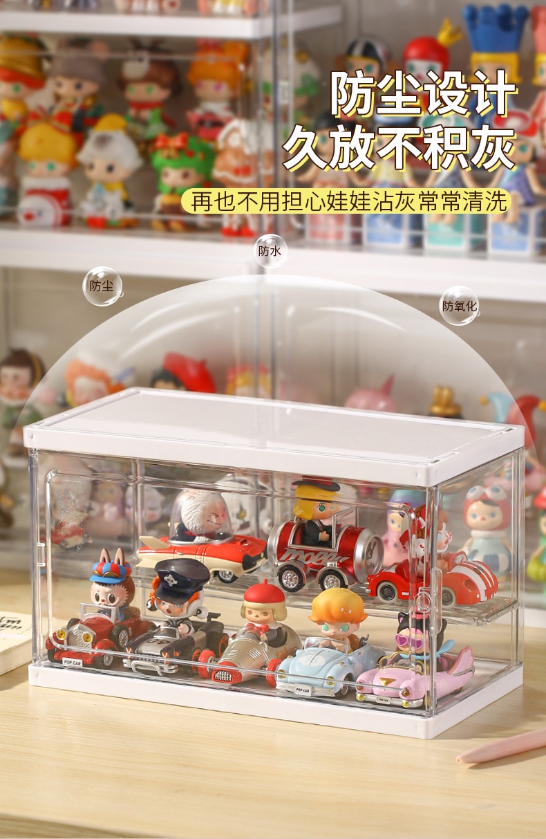 Pop Mart Toy Display Storage Box Transparent Case Doll Dust Proof ...