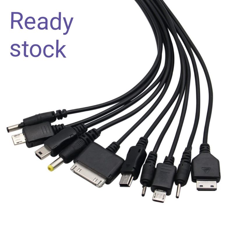 MULTI USB CABLE. MULTI CHARGING CABLE. NOKIA CABLE. V3 CABLE 6300 E71 ...
