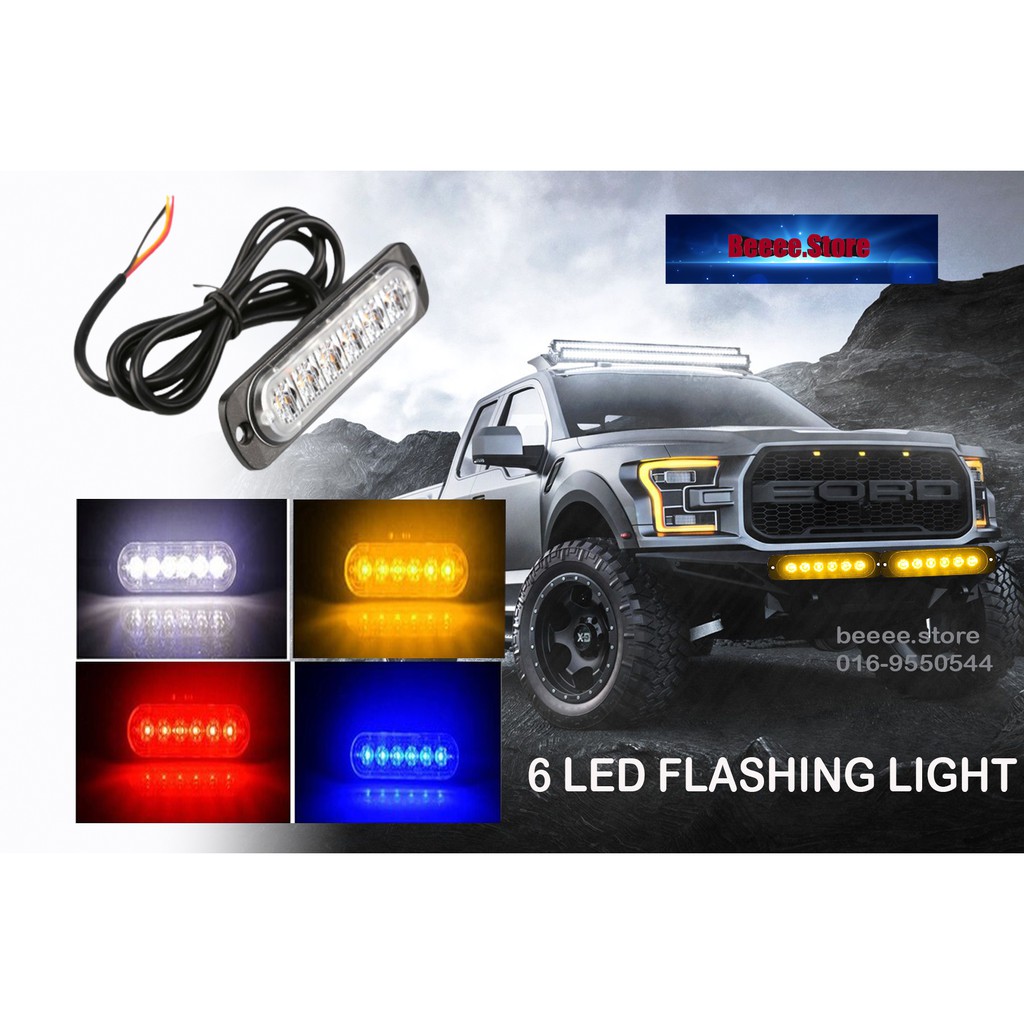 ( 1 PCS ) 6 LED CAR TRUCK EMERGENCY WARING STROBE HAZARD FLASHING LIGHT ...