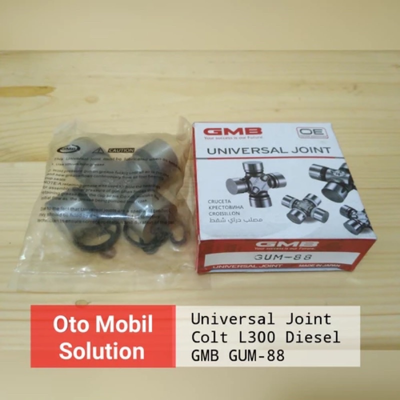 Mitsubishi Pajero L300 Van Universal U Joint Coupling 25mm (GUM-88 ...