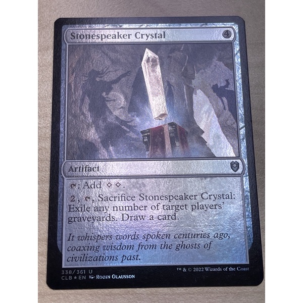 (norm/foil) Stonespeaker Crystal | Shopee Malaysia