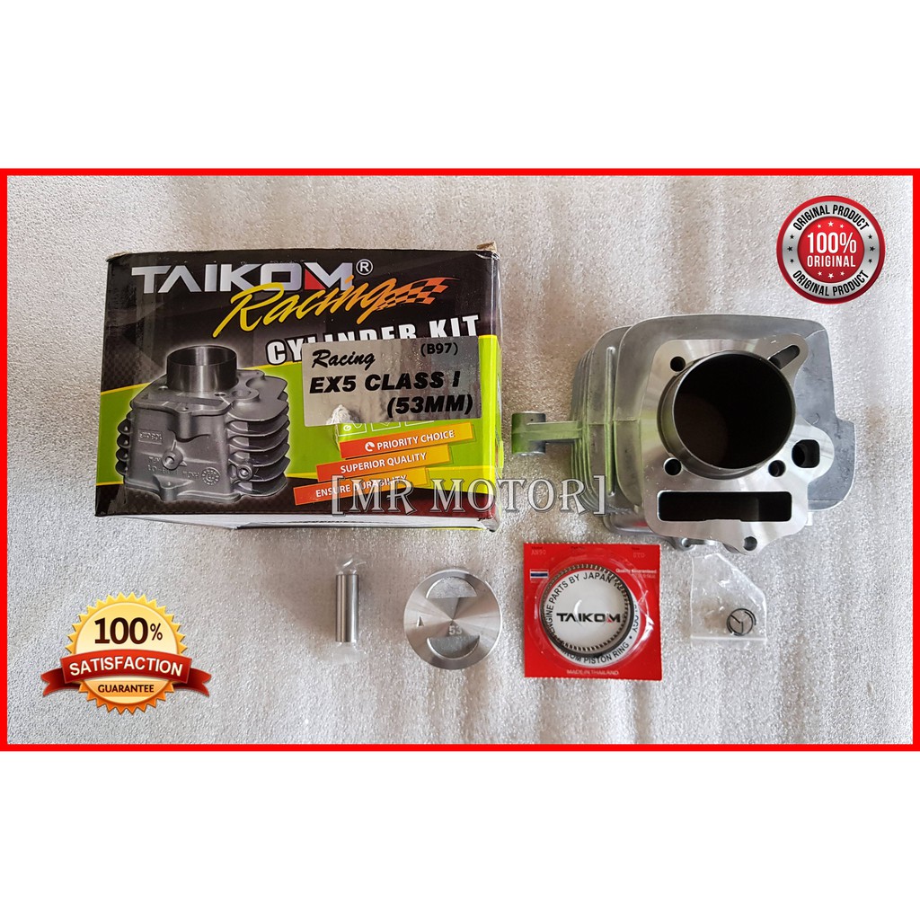 Block Ex5 Class 1 53mm / 56mm Taikom Racing (100% Original) | Shopee ...