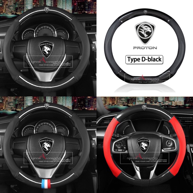 ⚡️MALAYSIA PROTON Carbon Fibre Leather Steering Cover Penutup Stereng ...