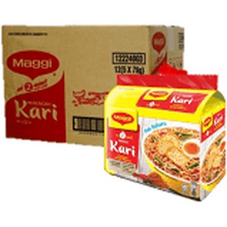 MAGGI KARI 12x(5x79g) (5 PACK) [1CARTON 60PACK] | WHOLESALE 批发PEMBORONG ...
