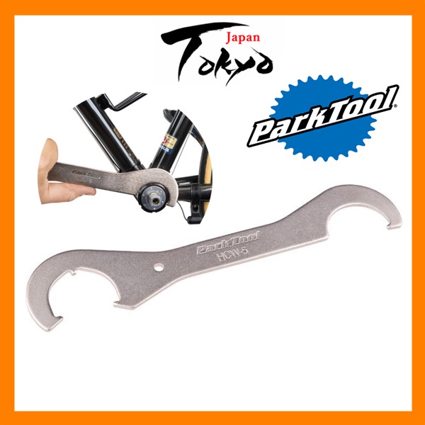 Park Tool (109917) HCW-5 Lock Spanner Wrench for Bicycle and Cycling ...