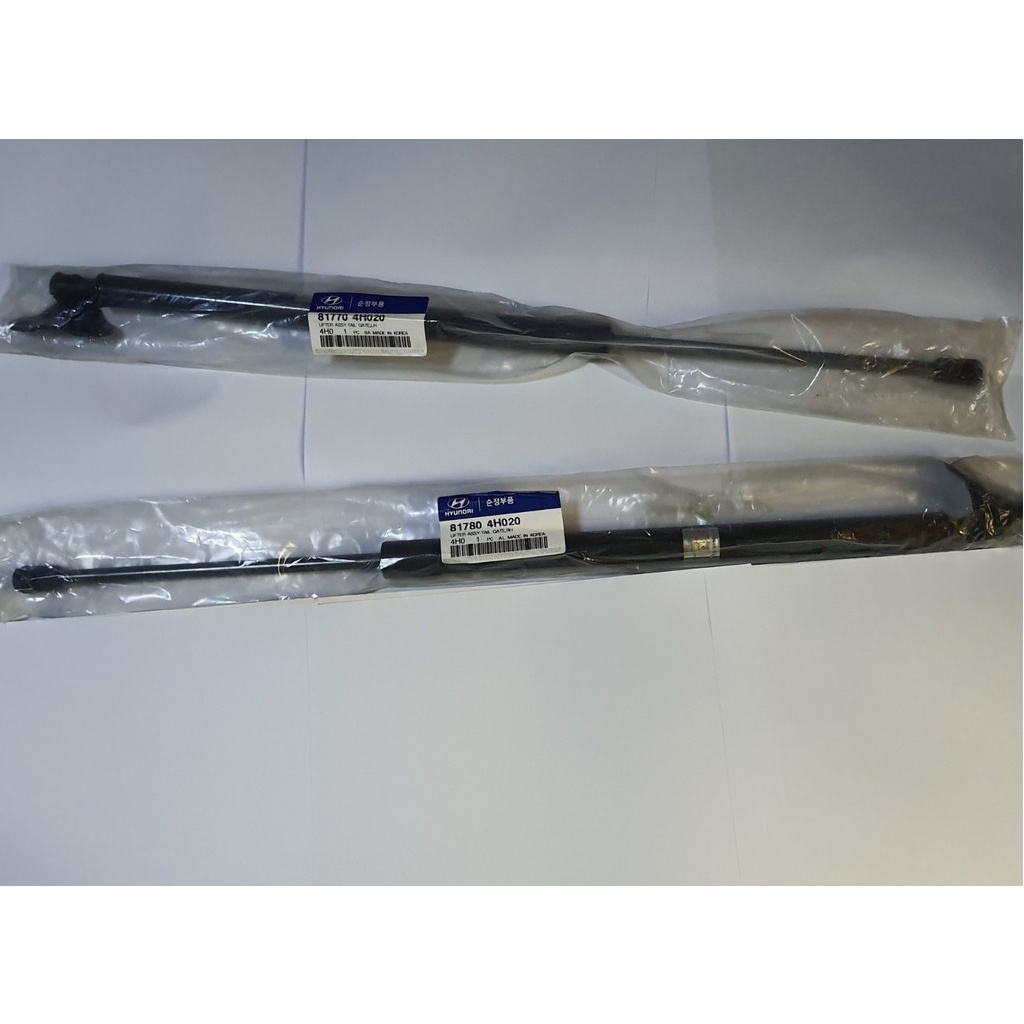 TAIL GATE ABSORBER / REAR BOOT ABSORBER / REAR BONNET ABSORBER (GENUINE ...