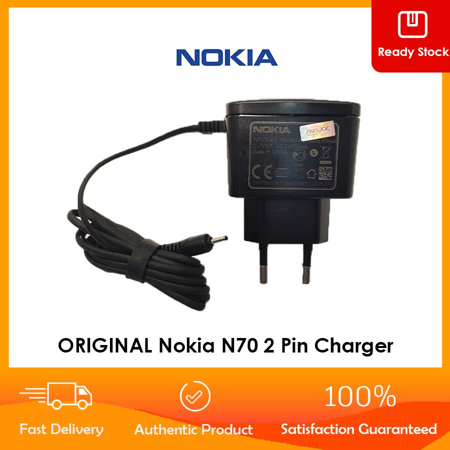 [Ready Stock] Nokia N70 / Nokia N3310 2 Pin / 3 Pin Travel Charger / Energizer E09-5010 Adapter ...