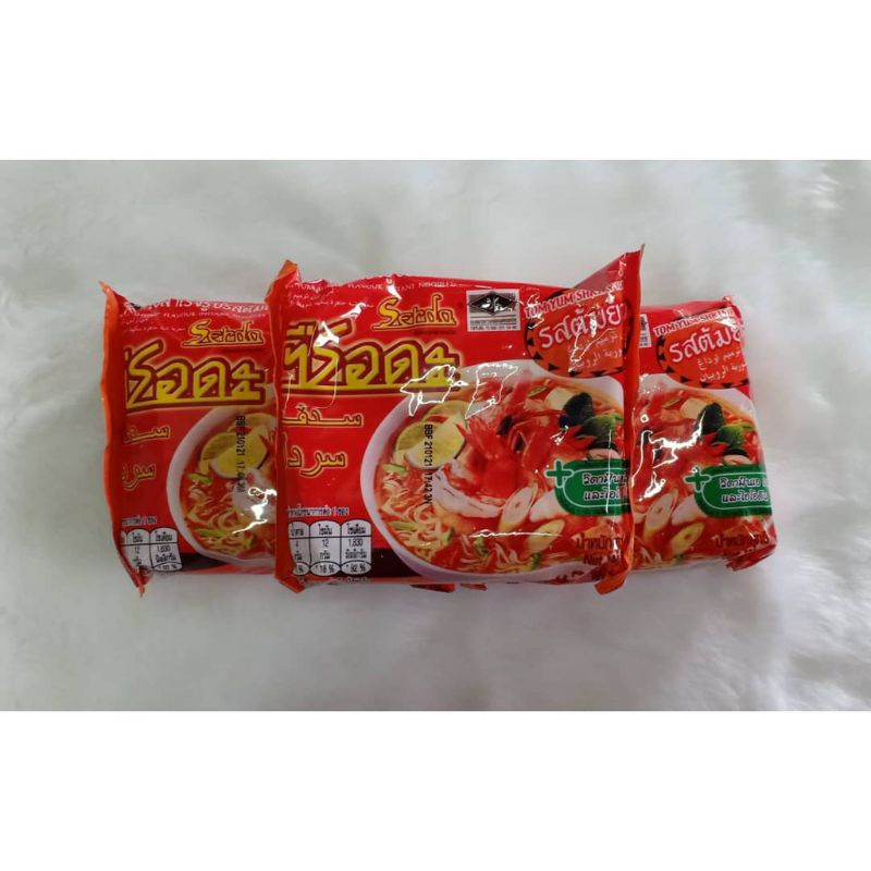 MEGGI SERDA TOMYAM 1 PCS | Shopee Malaysia