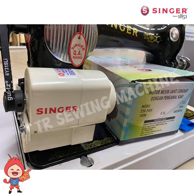 ⚡Singer 11J Home Sewing Machine Motor With Foot Controller / Singer ...