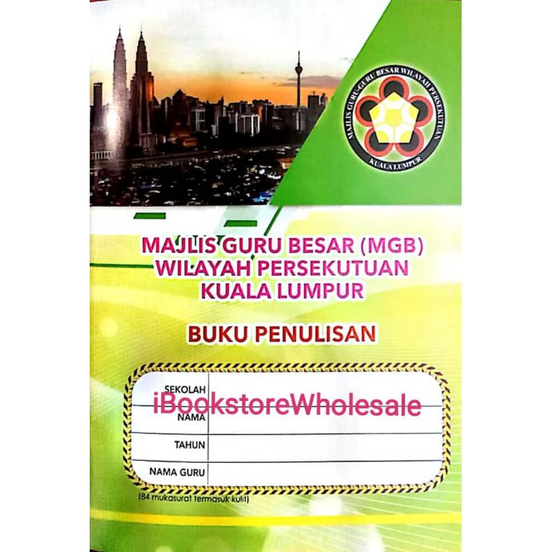 [READY STOCK] BUKU PENULISAN A4 MGB WPKL @ KOPERASI KEDAI BUKU SEKOLAH ...