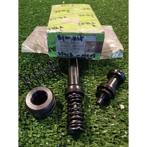 Brake master pump kit, suzuki jimny SJ413. New old stock brand Japan ...