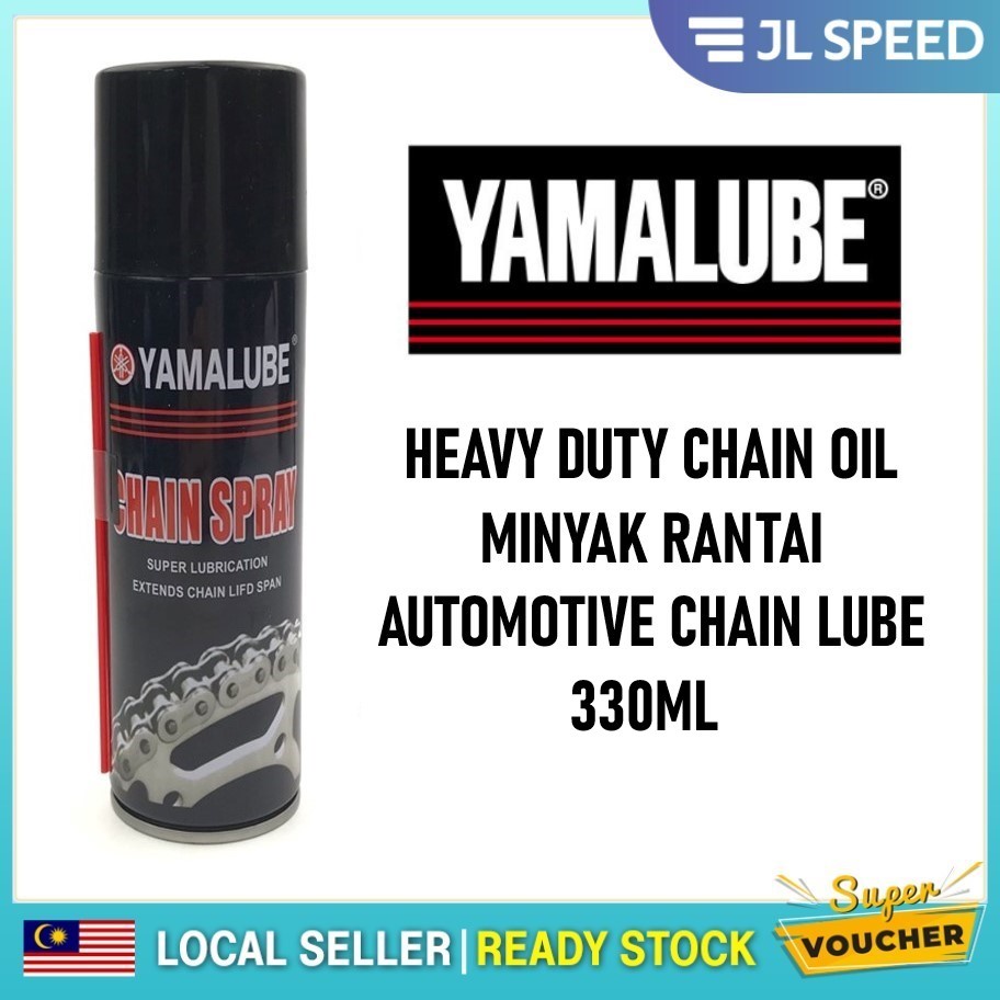 YAMALUBE MOTORCYCLE CHAIN OIL CHAIN LUBE SPRAY RANTAI MINYAK RANTAI ...