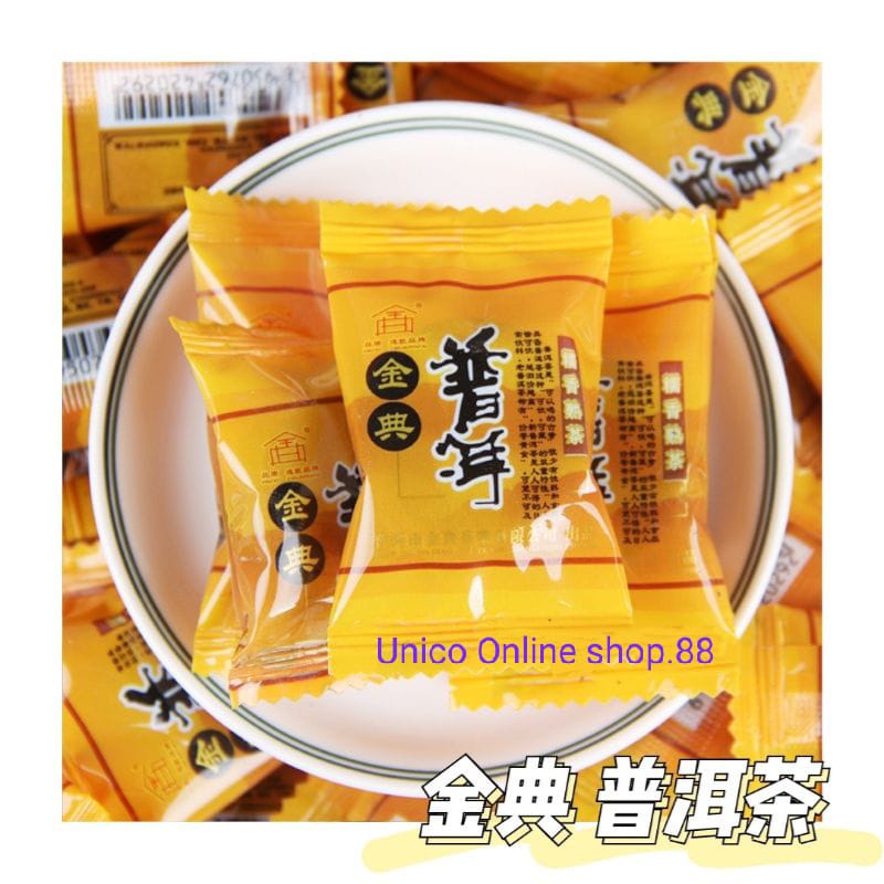 金典 糯米香 普洱小沱茶 Jin Dian Glutinous Nuo Mi Xiang Pu Er Chinese Tea candy ...