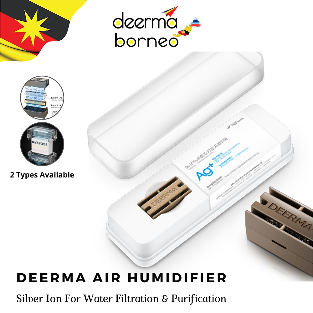 Deerma Silver Ion Ag+ Water Filter For Humidifier | Shopee Malaysia