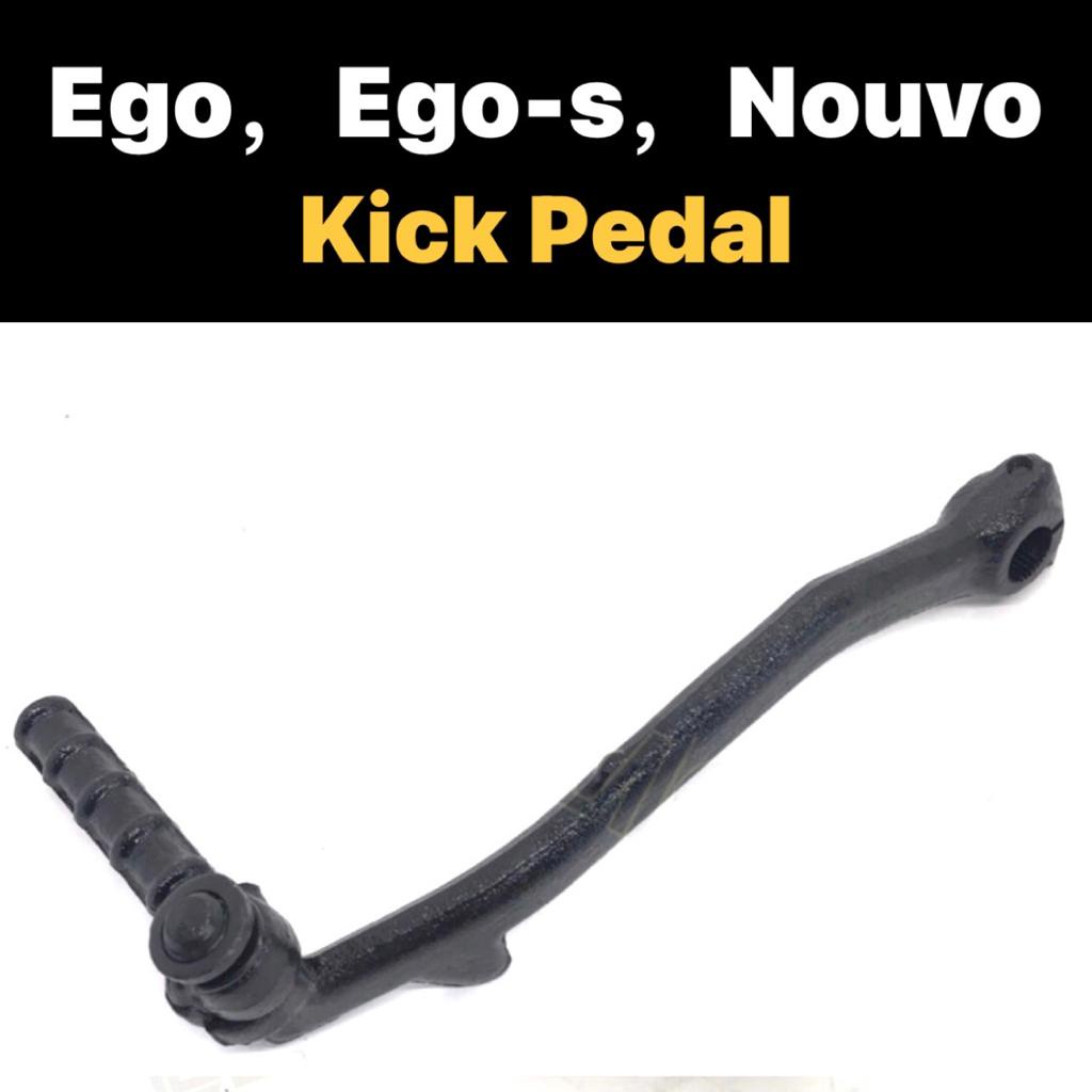 YAMAHA EGO EGO S EGOS EGO-S AT115 AT 115 NOUVO KICK PEDAL KICK STARTER ...
