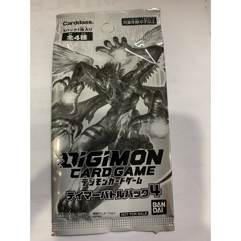 digimon tcg tournament pack | Shopee Malaysia