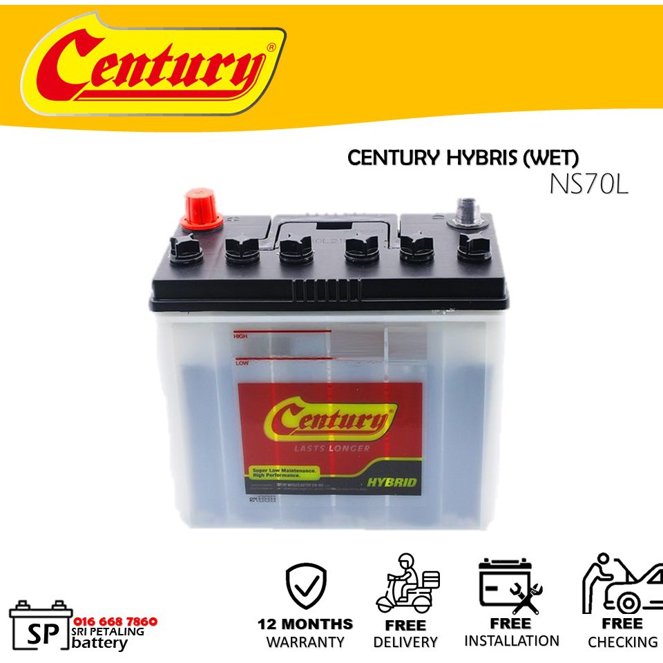 [ N70Z | N70ZL | D31 | D31R | D31L ] Century Hybrid WET | Car Battery ...