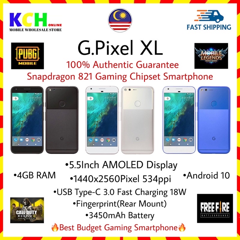 🚀G.Pixel XL🚀5.5Inch AMOLED Display Snapdragon 821 4GB Ram 32Gb Rom Android 10 Gaming Smartphone ...