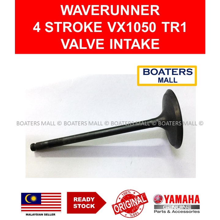 YAMAHA WAVERUNNER 8GL-12111-10 VALVE INTAKE 4 STROKE VX 1050 TR1 (3 ...