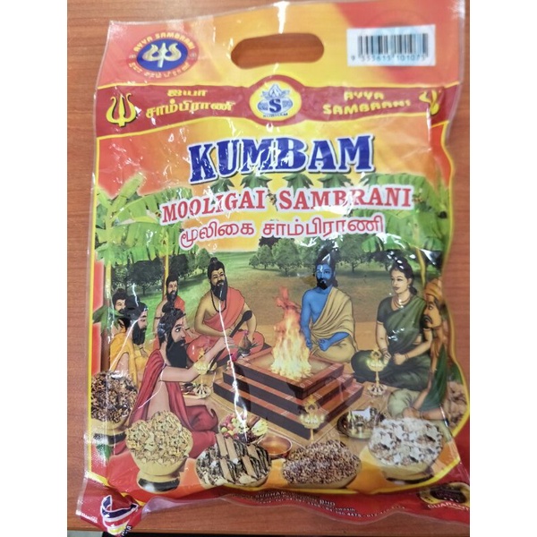 Kumbham Sambrani (original) | Shopee Malaysia