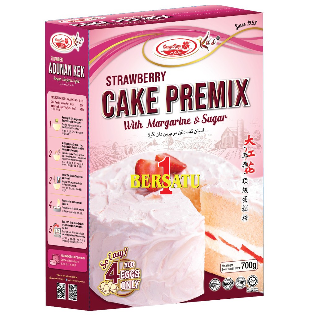 BUNGA RAYA : CAKE PREMIX / ADUNAN KEK 700G | Shopee Malaysia