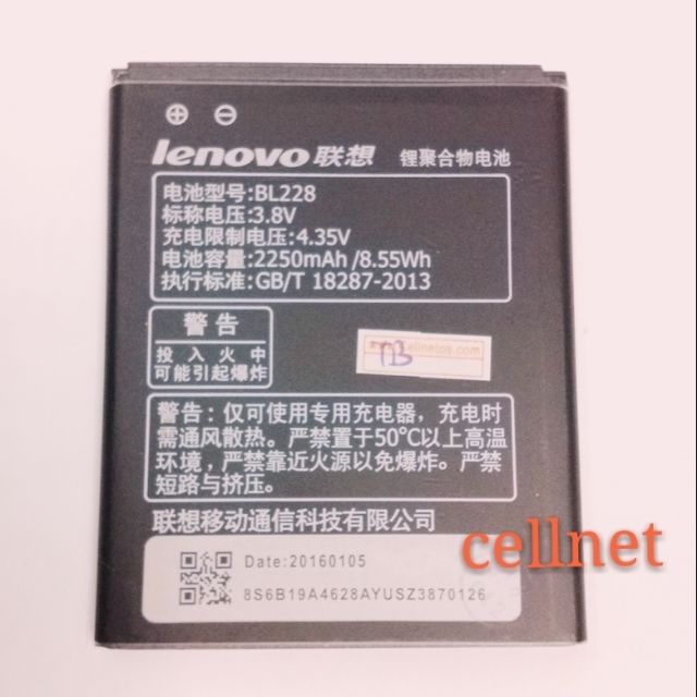 Lenovo A360t A380t A588t Battery ( BL228 ) | Shopee Malaysia