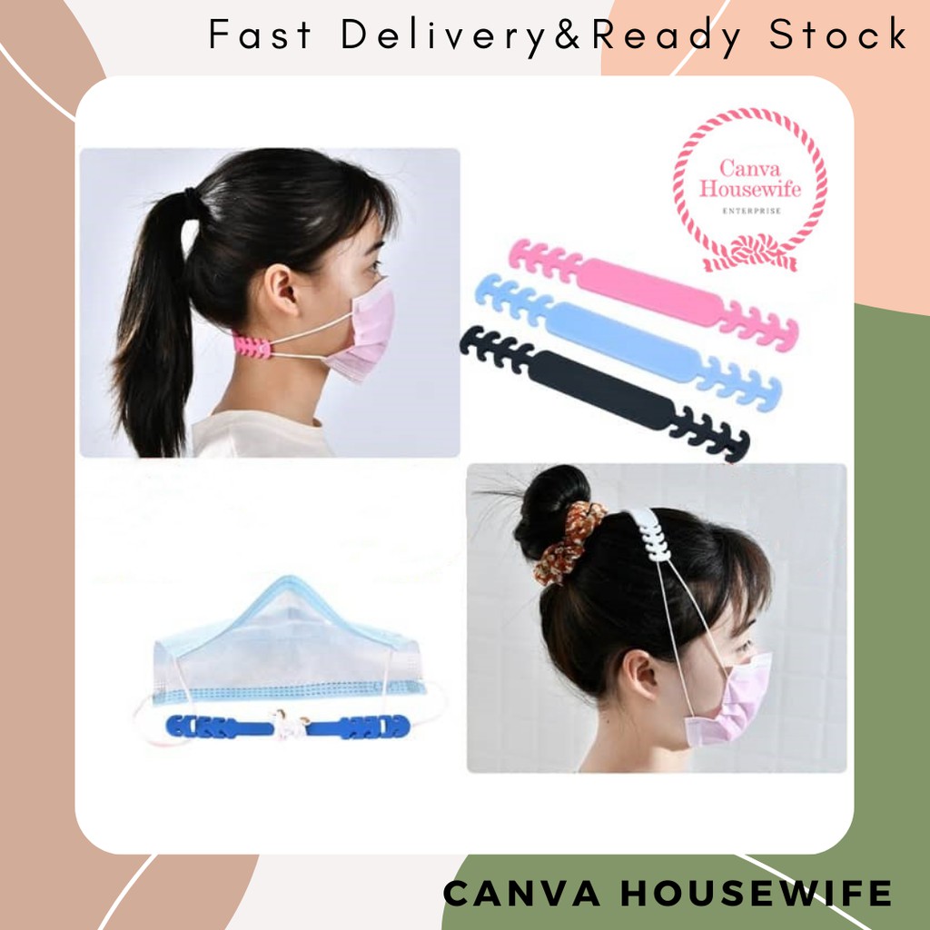 Plain Mask Hook Face Mask Extension/ Ear Hook (5 Colours) | Shopee Malaysia
