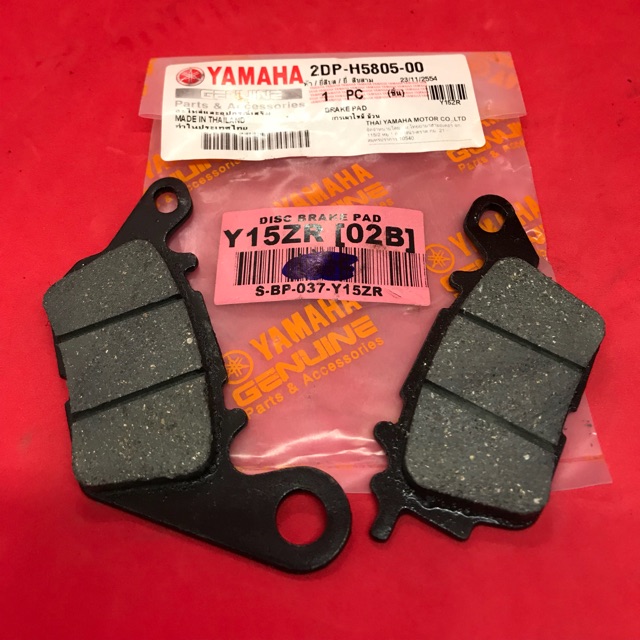 BRAKE PAD ORIGINAL THAILAND YAMAHA NISIN FRONT BRAKE PAD Y15 Y15ZR ...