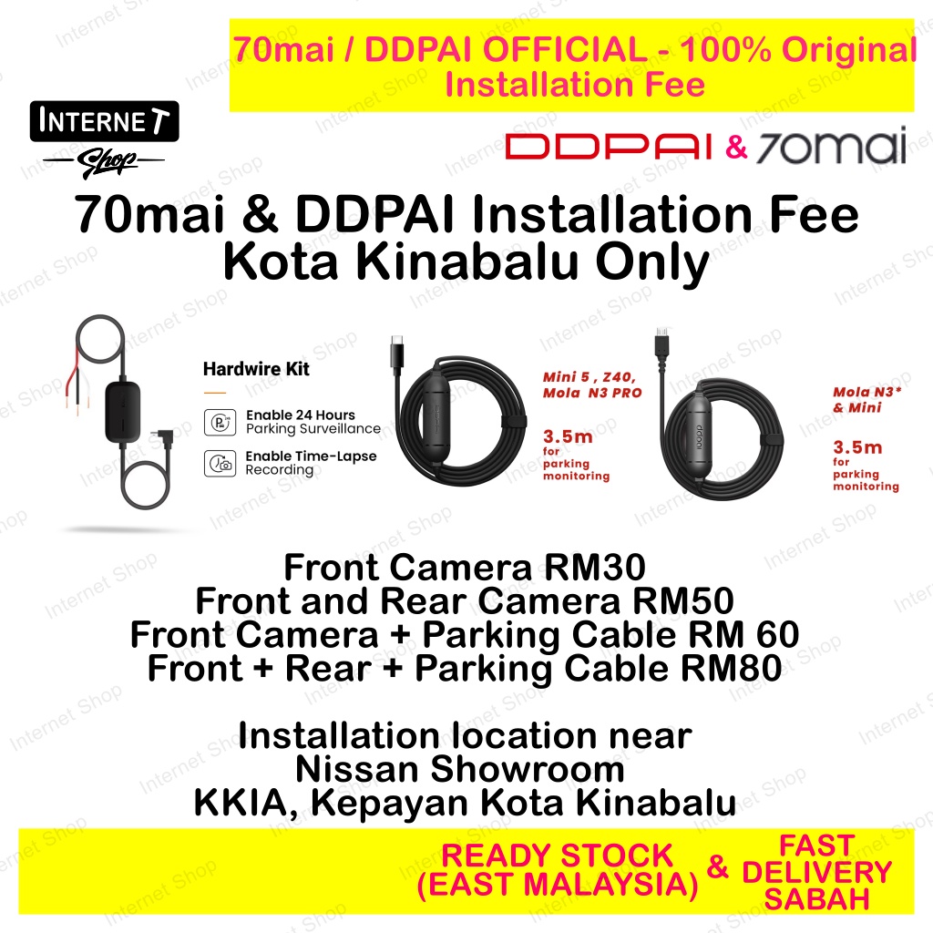 INSTALLATIONFEE 70mai DDPAI HardWire Kit Parking Cable 24hour Recording ...