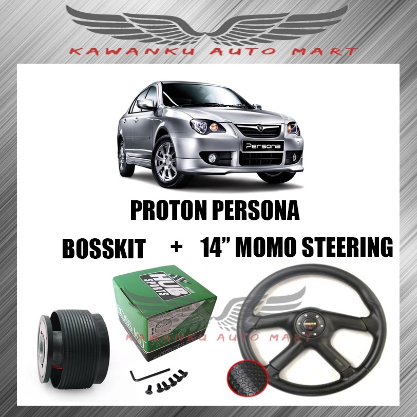 PROTON PERSONA 14'' MOMO STEERING WHEEL 4 SPOKE WITH BOSSKIT SET ...