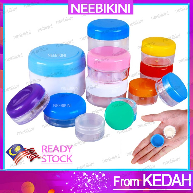 A28A bekas kecil small cream cosmetic container bekas kream empty ...