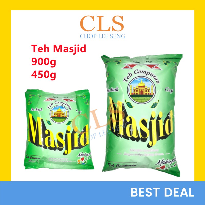 CLS Serbuk Teh Campuran Cap Masjid Tea Dust 450g / 900g | Shopee Malaysia