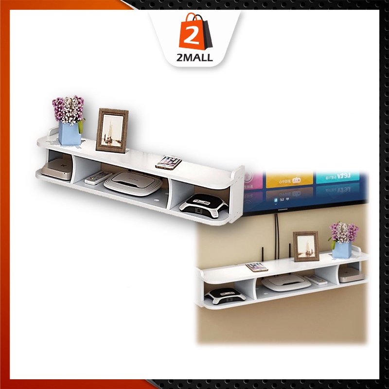 2MALL DVD Player Rack TV Rack WPC Living Room Bedroom Kitchen Bathroom ...