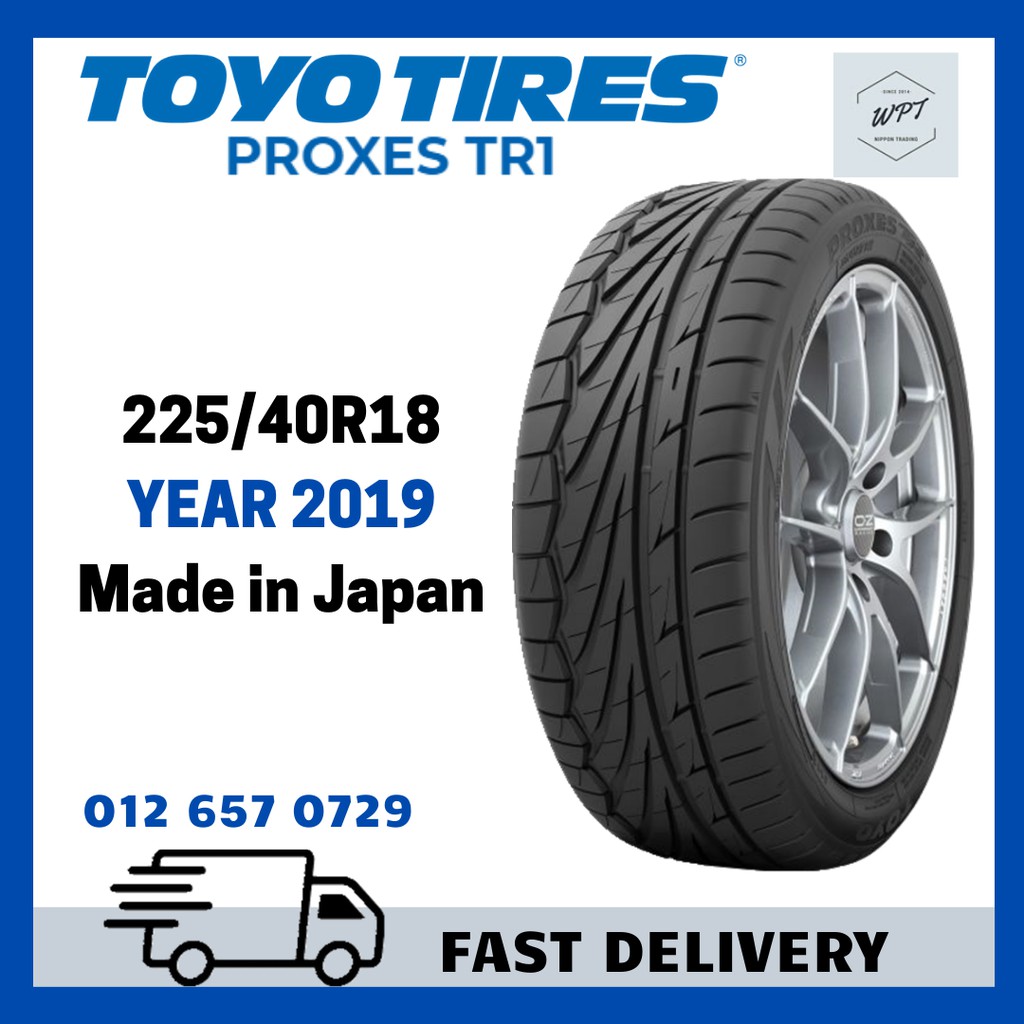 225/40R18 TOYO PROXES TR1 (Delivery) NEW CAR Tyre Tire Tayar Wheel Rim 18 INCH WPT NIPPON Kirim ...