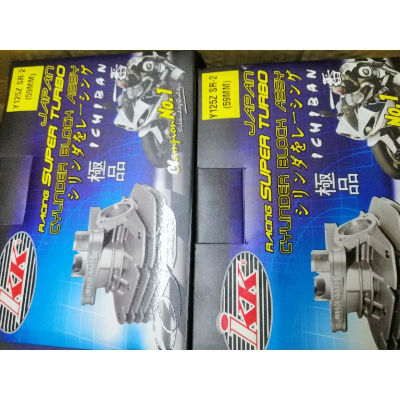 100% IKK Y125Z Racing Block “Super Turbo”,Y125ZR Y125 125 IKK Racing ...
