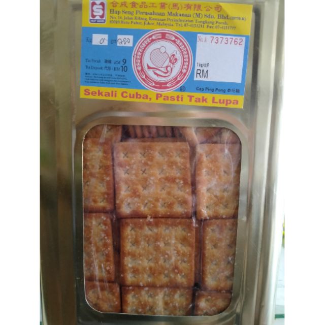 (Halal) Biskut Timbang Biskut gula Sugar Crackers 糖梳打 400gm | Shopee ...