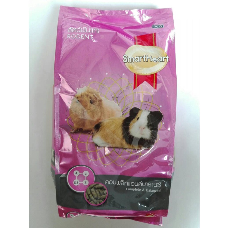 1x SmartHeart Rodent Food 1kg for Rabbits, Guinea Pigs and Chinchillas ...