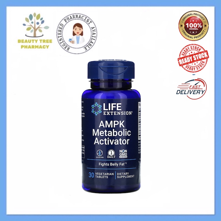 Life Extension AMPK Metabolic Activator 30 Vegetarian Tablets | Shopee ...