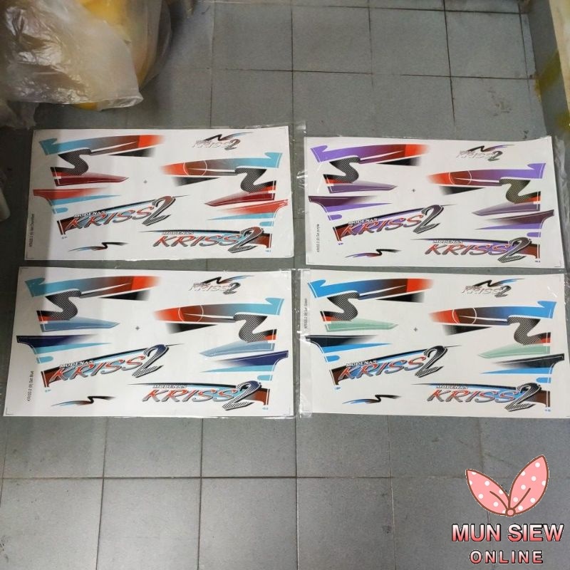 Stiker sticker body stripe cover set (9) modenas kriss 2 | Shopee Malaysia