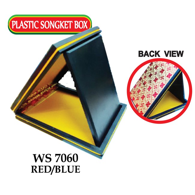 SONGKET BOX WITH STICKER LOGO/HARI ANUGERAH/CENDERAMATA | Shopee Malaysia