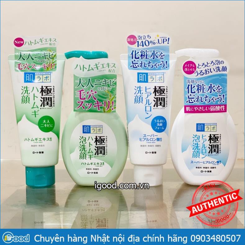 Hada Labo Gokujyun Rohto Japanese cleanser (Hadalabo) 160ml / 100g ...