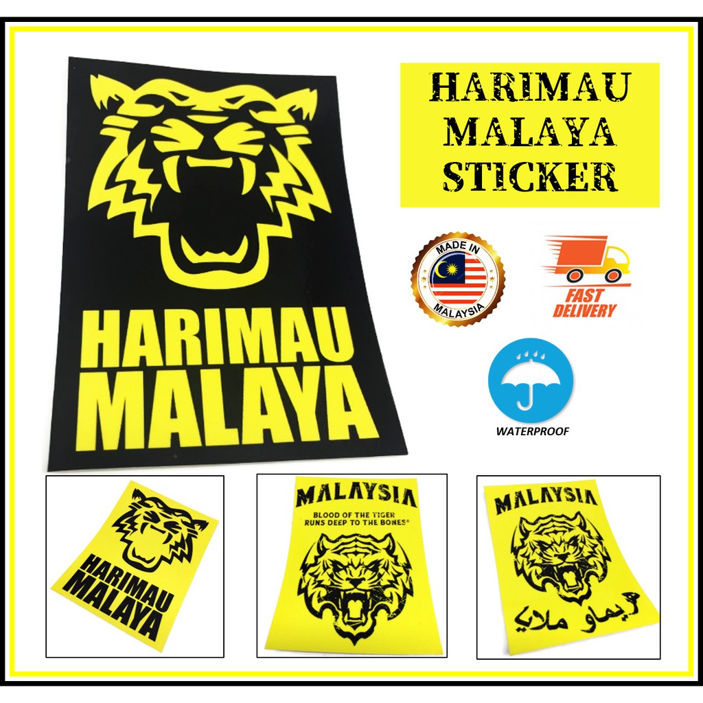 Harimau Malaya Sticker. Ultras Malaya. Malaysia Team. National Team ...